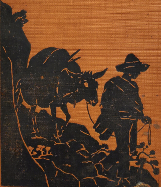 Noting the passing in May of Neil Raden